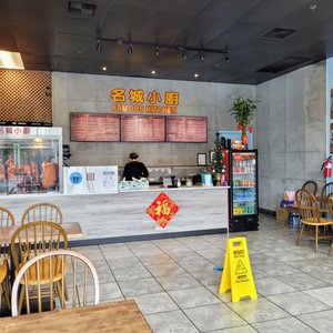 FAMOUS KITCHEN - 281 Photos & 132 Reviews - 1802 12th Ave NW, Issaquah ...