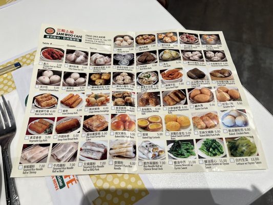 SAM WOO CAFE - 436 Photos & 128 Reviews - 11688 S St, Artesia ...