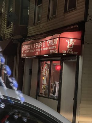 POLLOS A LA BRASA EL CHALAN - Updated August 2025 - 43 Photos & 63 ...