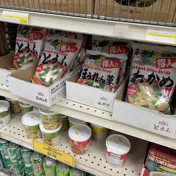 MARUTA SHOTEN - Updated October 2024 - 549 Photos & 313 Reviews - 1024 ...