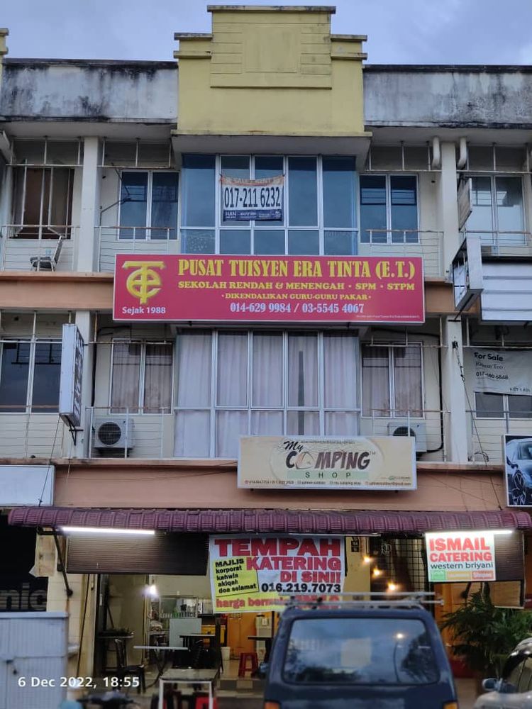 PUSAT TUSYEN ERA TINTA - Updated January 2025 - No. 10, B, Lrg Kasawari ...