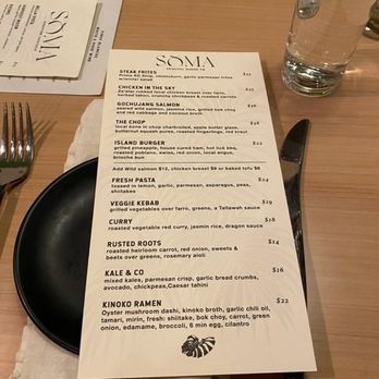 SOMA TULSA - Updated October 2025 - 106 Photos & 57 Reviews - 1840 S ...