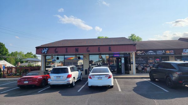 GINGER - 30 Photos - 744 Red Lion Rd, Philadelphia, Pennsylvania ...