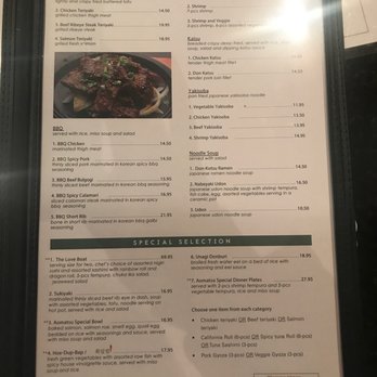 AOMATSU JAPANESE RESTAURANT - Updated May 2024 - 147 Photos & 187 Reviews - 122 NW 3rd St ...