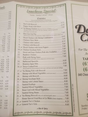 DA CHEN CHINESE RESTAURANT - Updated January 2026 - 79 Photos & 69 ...