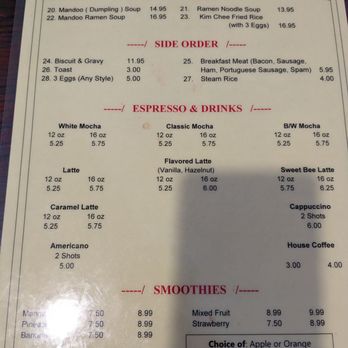 VANTA CAFE - Updated October 2025 - 639 Photos & 643 Reviews - 291 ...