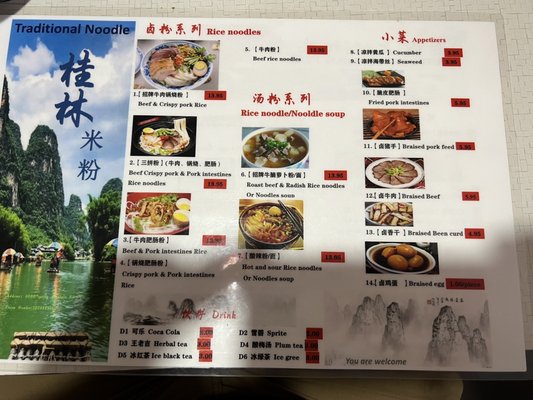 GUILIN RICE NOODLE - Updated September 2025 - 25 Photos - 6000 Spring ...