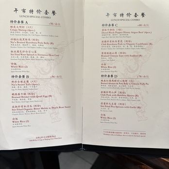 BISTRO NA’S - 7979 Photos & 1600 Reviews - 9055 Las Tunas Dr, Temple ...