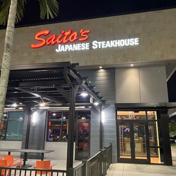 Saito's japanese steakhouse store