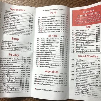 PANDA DELITE - Updated June 2025 - 78 Photos & 185 Reviews - 4508 ...