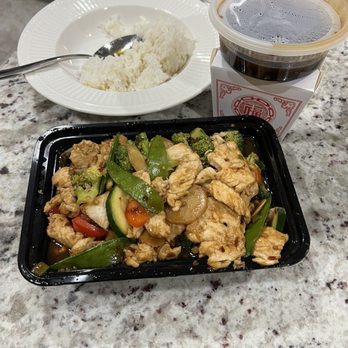 HUNAN LION - Updated May 2024 - 61 Photos & 18 Reviews - 1208 N ...