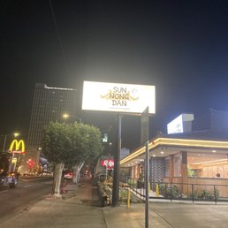 SUN NONG DAN - Updated July 2025 - 2036 Photos & 1853 Reviews - 710 S ...