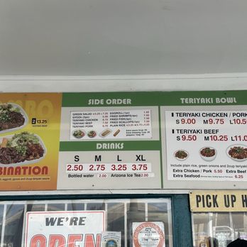 MOS NO 2 - Updated November 2025 - 210 Photos & 372 Reviews - 1008 W ...