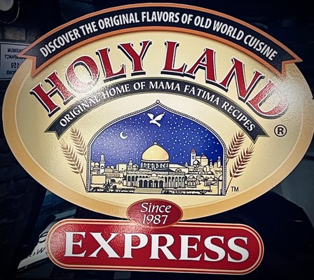 HOLY LAND - Greek - 7150 Humphrey Dr, Minneapolis, MN - Restaurant ...