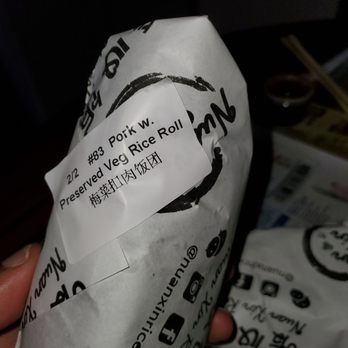 NUAN XIN RICE ROLL - Updated June 2024 - 158 Photos & 68 Reviews - 67A ...