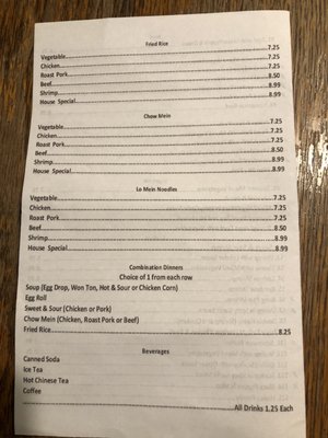 SHING KEE CHINESE RESTAURANT - Updated September 2024 - 16 Photos & 21 ...