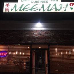 MEEMAH - Updated October 2025 - 238 Photos & 126 Reviews - 9 Lincoln ...