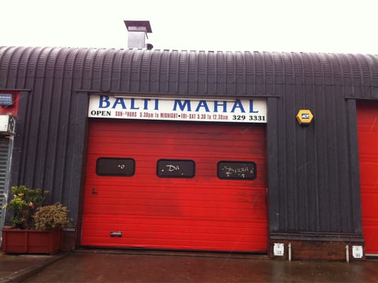 BALTI MAHAL - 14 Norris Way, Sutton Coldfield, West Midlands, United ...