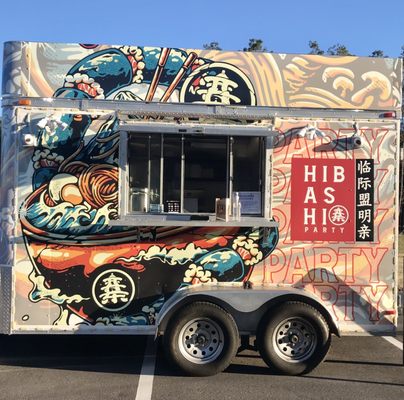 HIBASHI PARTY - 13 Photos - Caterers - Jacksonville, FL - Phone Number ...