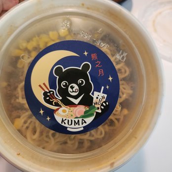 KUMA MOON - Updated October 2025 - 104 Photos & 61 Reviews - 725 University City Blvd ...