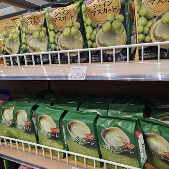 EBISU JAPANESE LIFESTYLE STORE - Updated October 2025 - 256 Photos & 46 ...