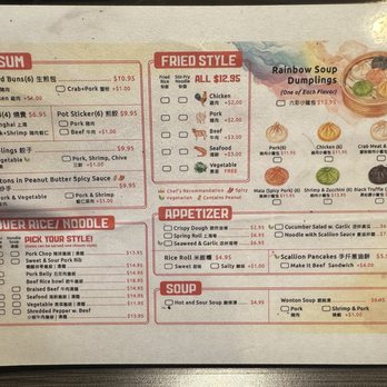 DUMPLING DISTRICT - Updated January 2026 - 169 Photos & 57 Reviews ...