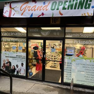 TOTAL CARE RX - Updated April 2025 - 12 Reviews - 57-37 Main St ...