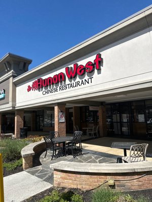 HUNAN WEST - Updated December 2025 - 82 Photos & 283 Reviews - 8938 ...