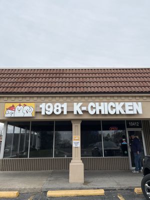 1981 K CHICKEN - Updated March 2026 - 158 Photos & 84 Reviews - 10412 ...