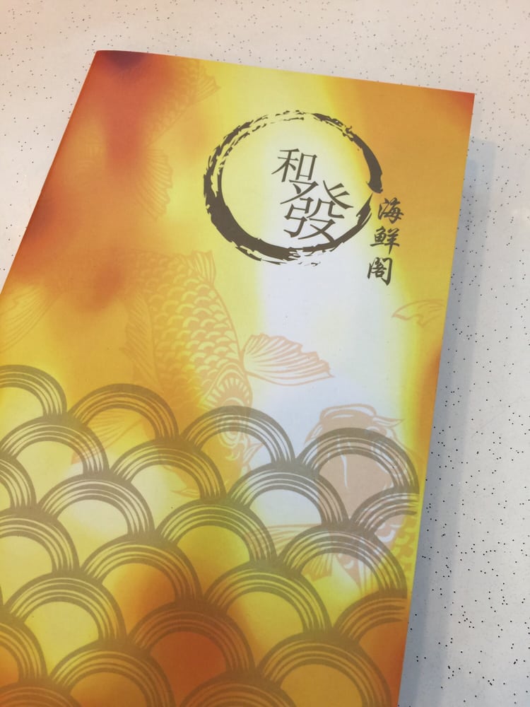 HOE HUAT SEAFOOD GARDEN - Updated July 2025 - 29 Teck Chye Terrace ...