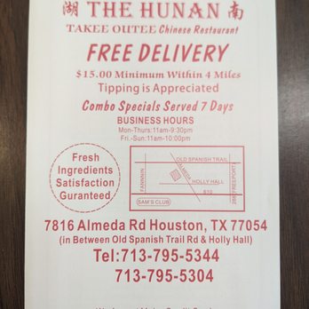 THE HUNAN - Updated January 2026 - 96 Photos & 163 Reviews - 7816 ...