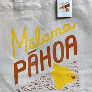 MALAMA MARKET - 68 Photos & 61 Reviews - 15-2714 Pahoa Village Rd ...