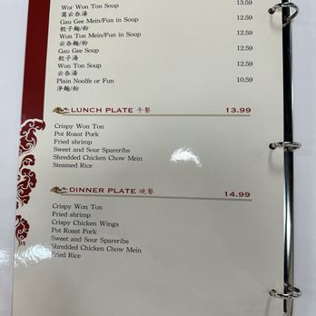 GRAND CHINESE RESTAURANT - Updated March 2025 - 160 Photos & 45 Reviews ...
