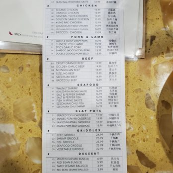 DUMPLING HOUSE - Updated December 2024 - 722 Photos & 638 Reviews - 221 ...