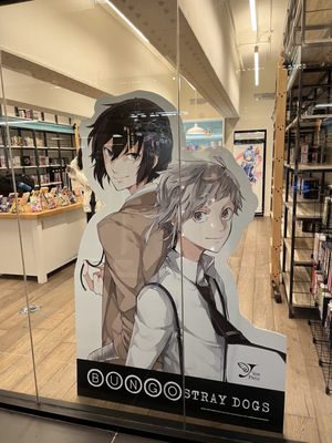 MANGA SPOT - Updated October 2025 - 1000 S 8th Ave, New York, New York ...