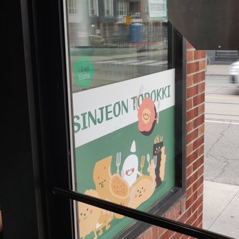 SINJEON TOPOKKI - Updated December 2025 - 51 Photos & 18 Reviews - 377 ...
