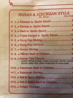 GREAT CHINA - Updated December 2025 - 11 Reviews - 3820 W Hwy 74 ...