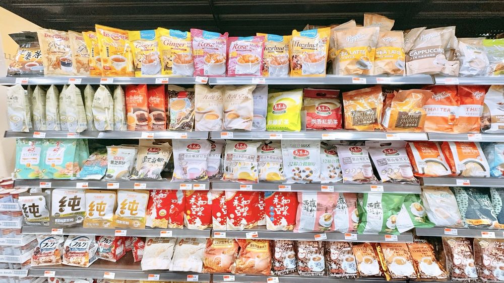 METRO SUPERMARKET - Updated December 2025 - 849 Photos & 66 Reviews ...