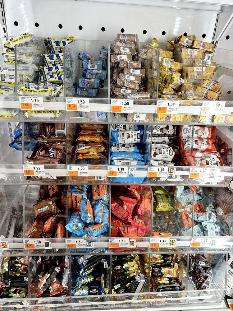 NETCOST MARKET - Updated December 2025 - 56 Photos & 74 Reviews - 3155 ...