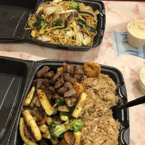 SAKURA GRILL - 15 Photos & 27 Reviews - 1327 Mebane Oaks Rd, Mebane ...