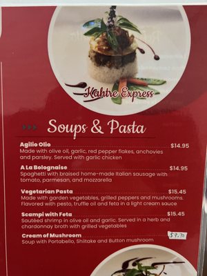 KATRE BISTRO - Updated April 2025 - 151 Photos & 56 Reviews - 122 ...