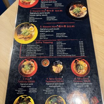 KIWAMI RAMEN - Updated July 2025 - 198 Photos & 73 Reviews - 1700 Bardstown Rd, Louisville ...