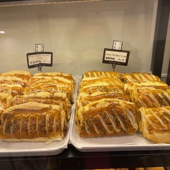 WHEATFIELD BAKERY - 131 Photos & 18 Reviews - 1315 Avenue U, Brooklyn, New York - Updated March ...