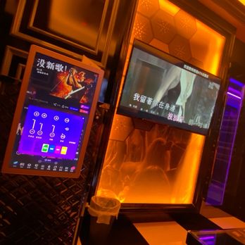 SPARK KARAOKE - Updated October 2025 - 409 Photos & 280 Reviews - 1380 ...