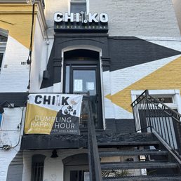 CHIKO - Updated October 2025 - 692 Photos & 408 Reviews - 2029 P St NW ...