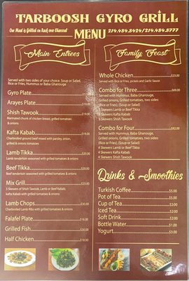 TARBOOSH GYRO GRILL - Updated May 2024 - 13 Photos - 1403 East Campbell ...