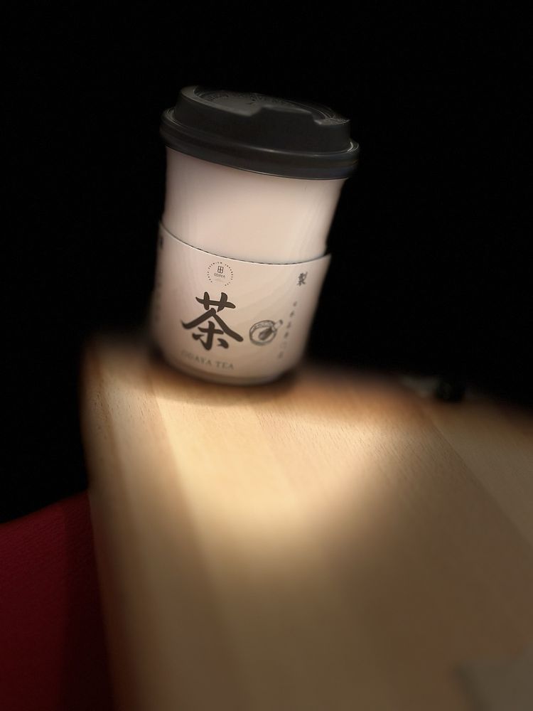 ODAYA TEA - Updated December 2024 - 358 McCullough St, Sunnybank ...