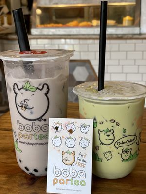 BOBA PARTEA - 217 Photos & 44 Reviews - Bakeries - 2515 O'Neal Ln ...