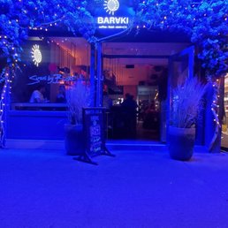 BARAKI - Updated October 2025 - 320 Photos & 118 Reviews - 38-29 Bell ...