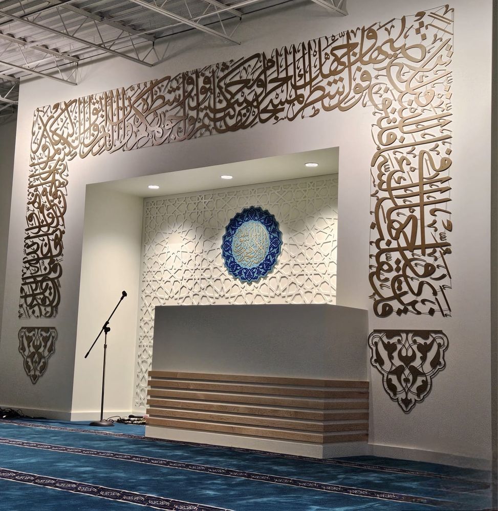 NORTHWEST ISLAMIC COMMUNITY CENTER - Updated November 2025 - 3300 ...